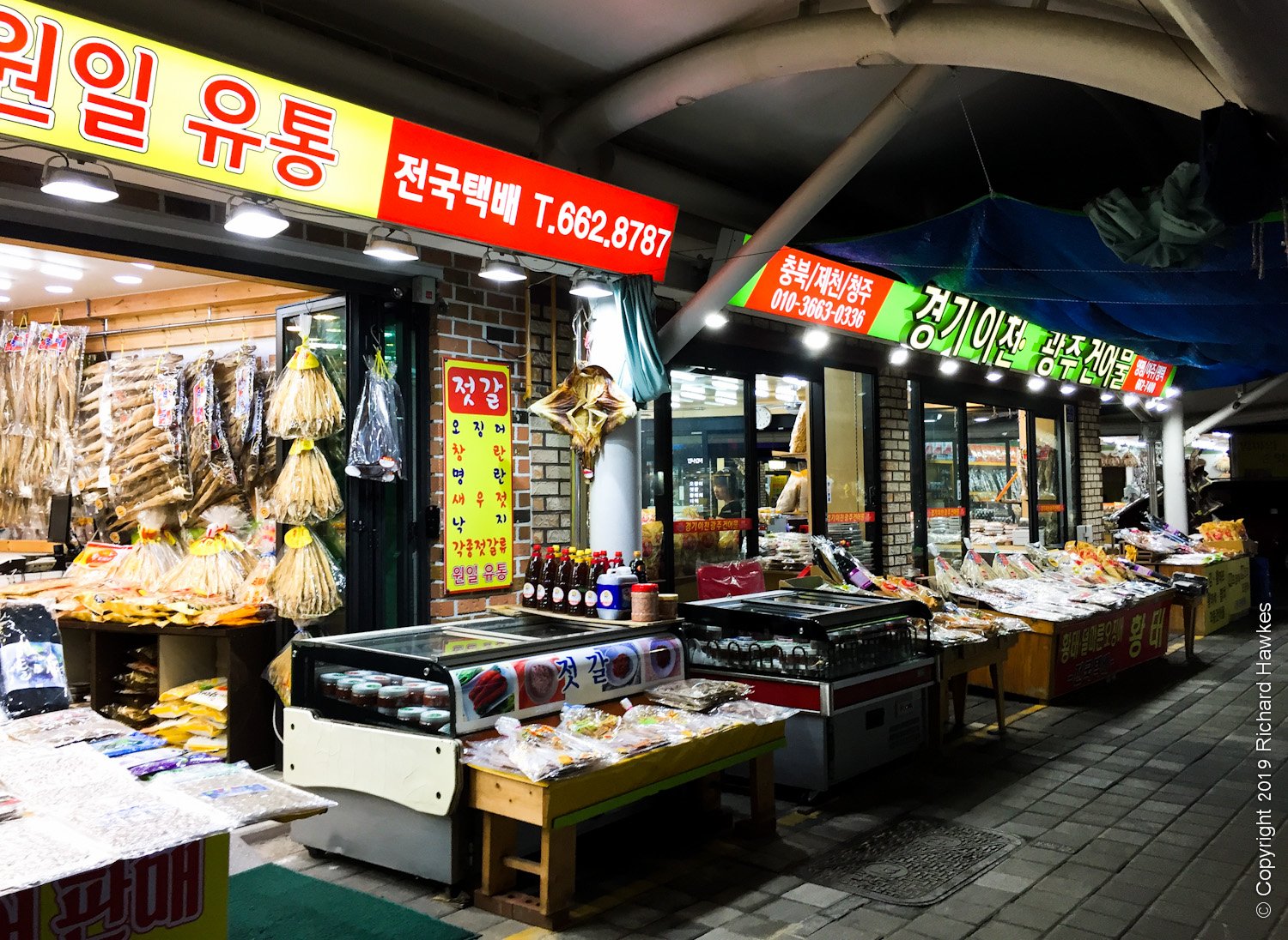 Jumun harbour 주문 Korea - Roamad