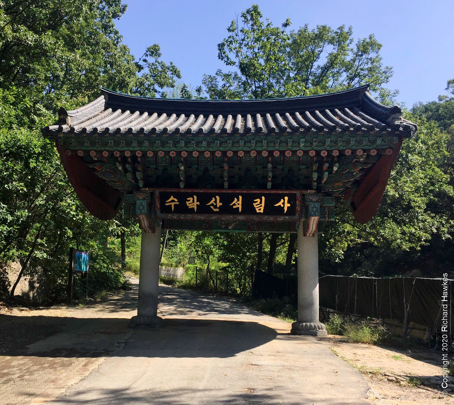 Hiking Suraksan 수락산 north to south - Roamad