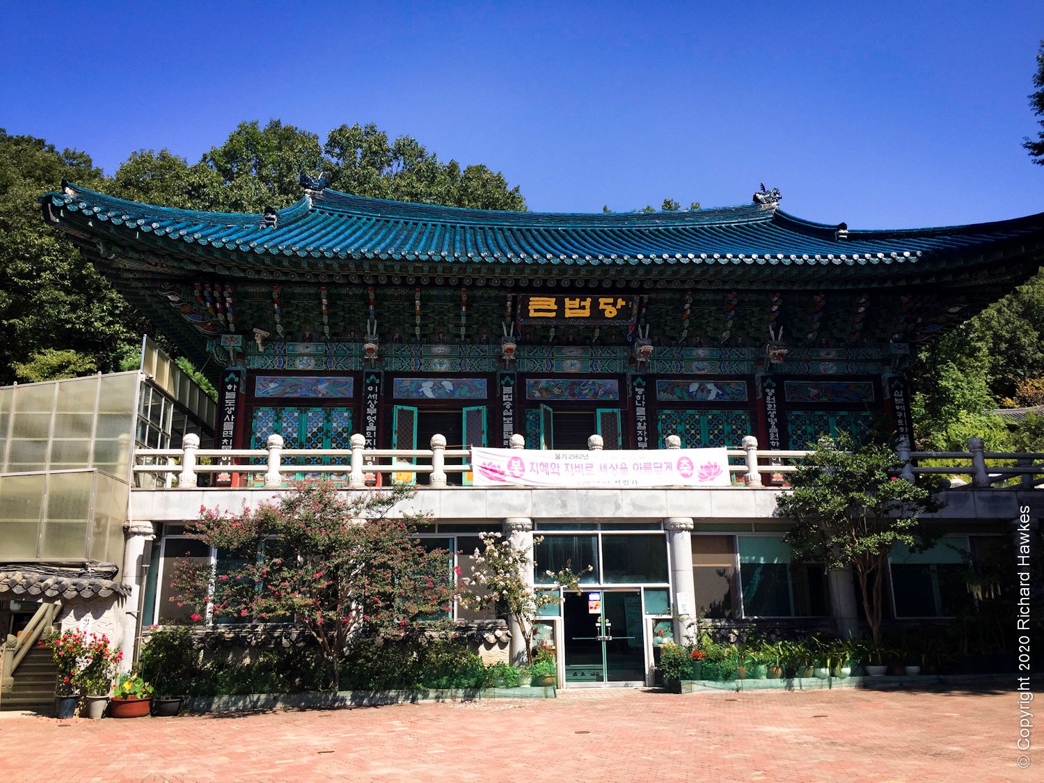 Hiking Suraksan 수락산 north to south - Roamad