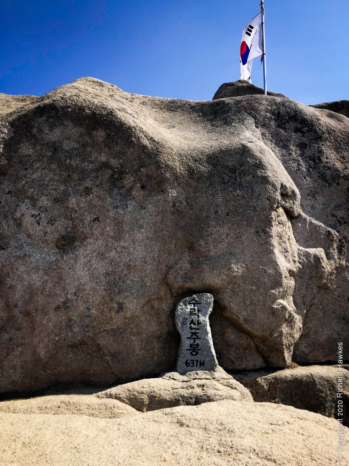 Suraksan revisited 수락산 south to north - Seoul - Roamad